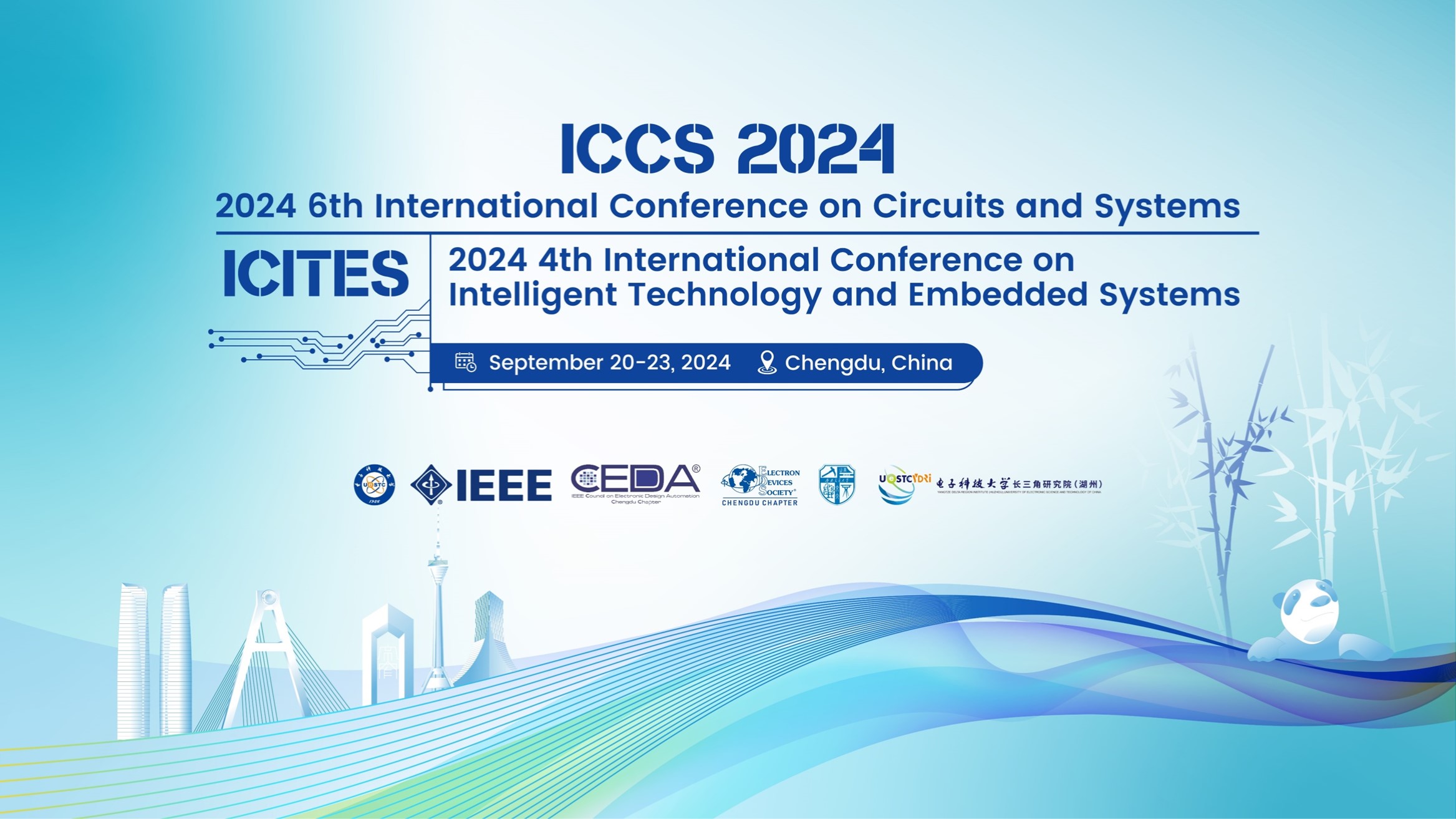 ICCS 2025 | 南浔，湖州