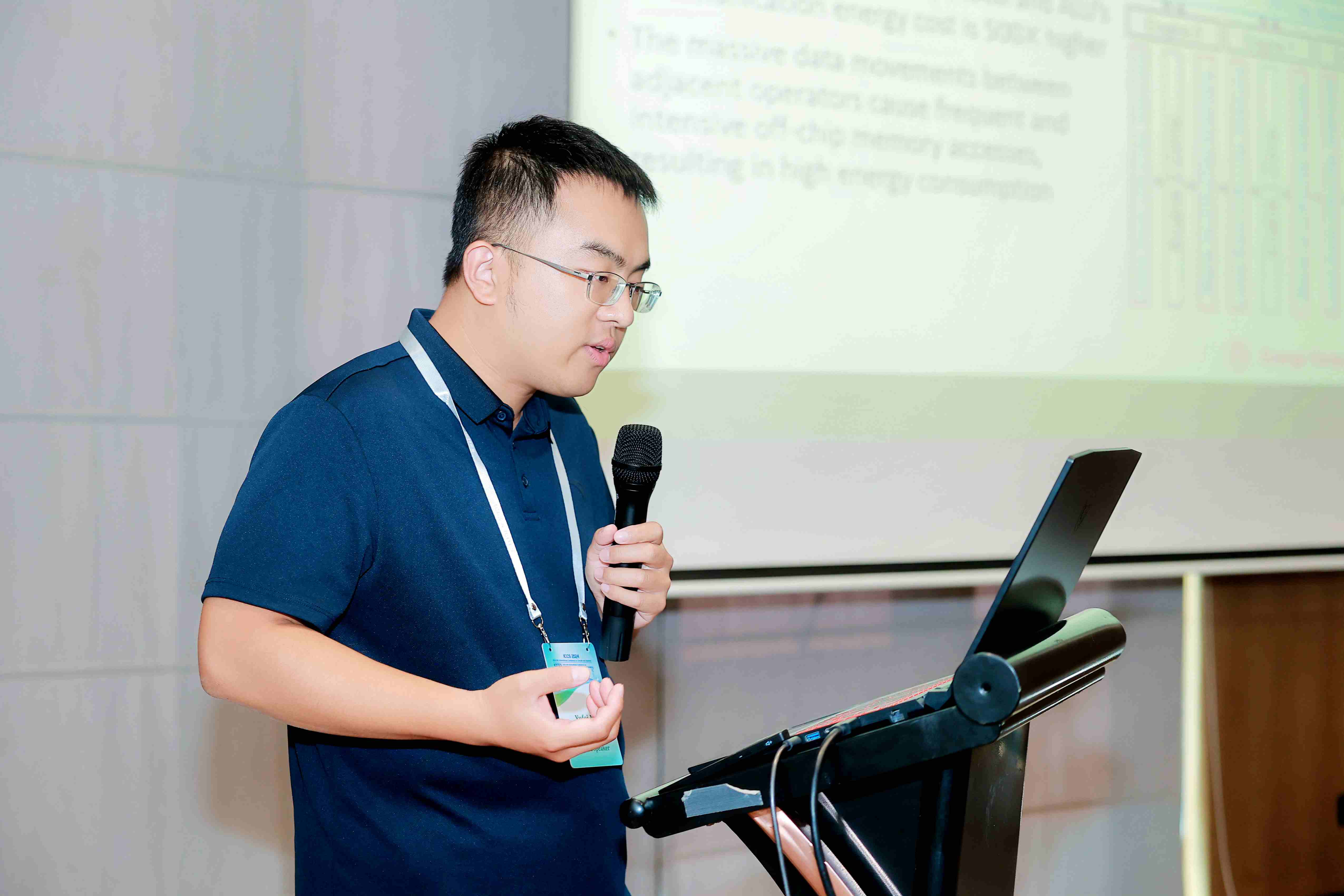 ICCS 2025 | 南浔，湖州